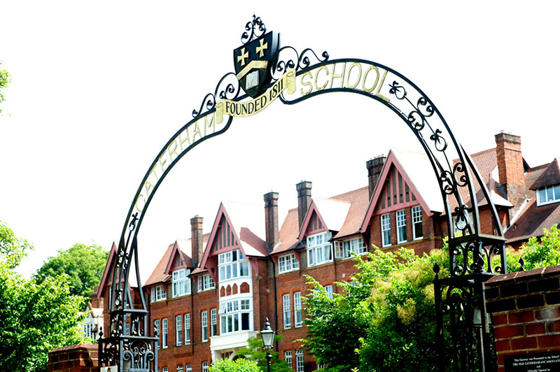 Caterham School, Caterham — British Education